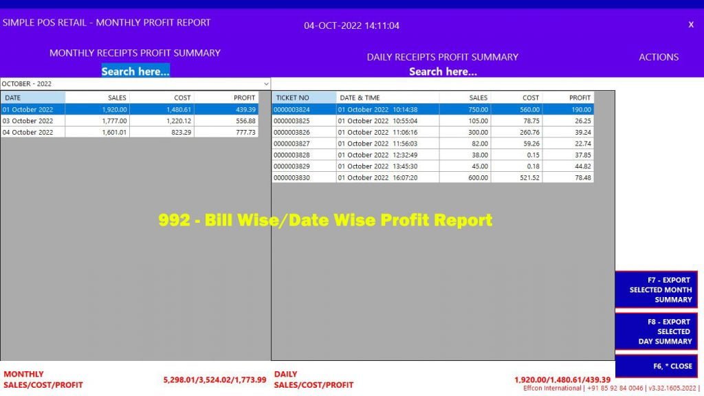 SimplePos Billing Software + Thermal Printer Combo offer with Lifetime Validity (For NonGST ...