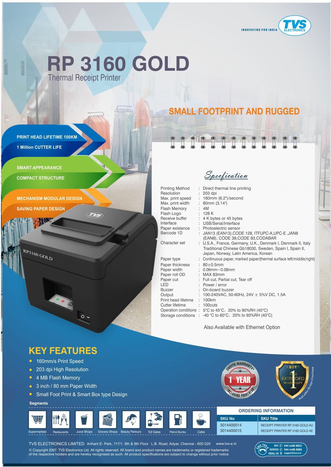 TVS RP 3160 Gold Thermal Receipt Printer 3″ USB type - POS Market Online